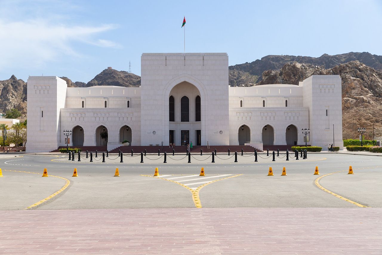 Self-guided tour of Muscat | SmartGuide