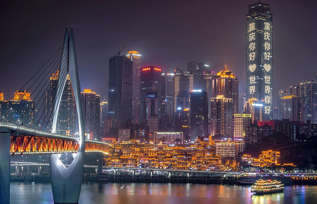 Self-guided tour of Chongqing | SmartGuide