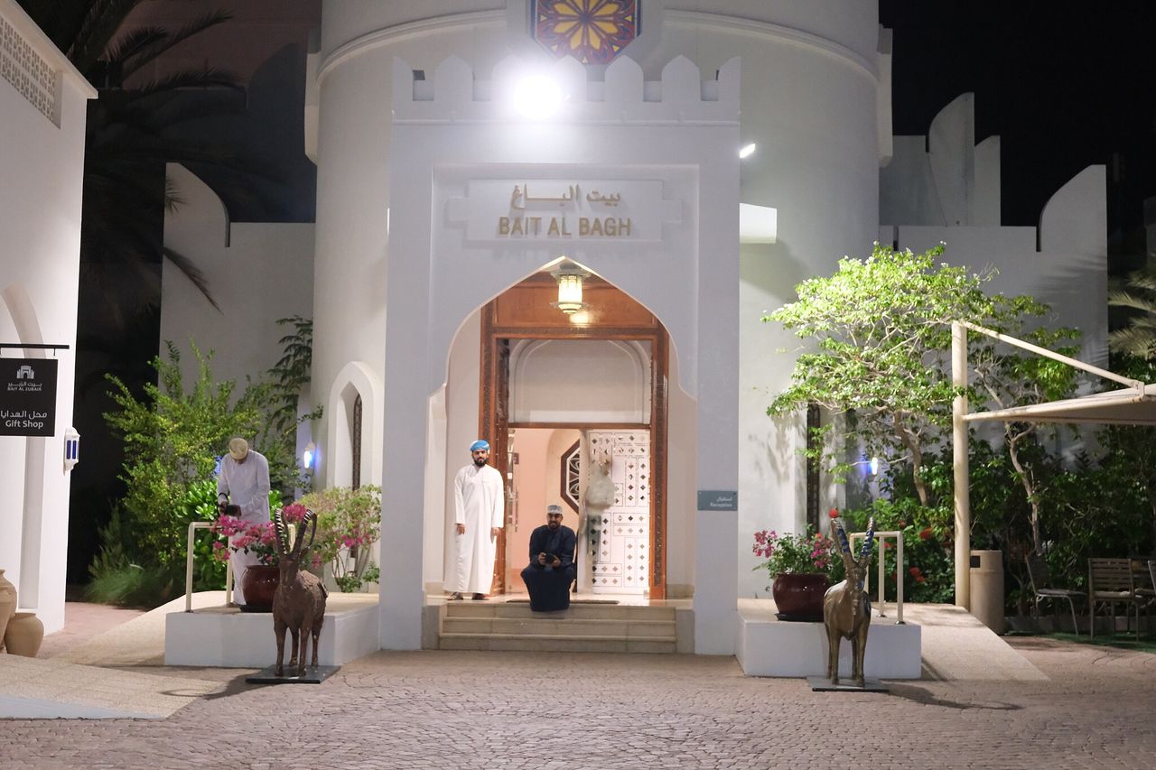 Self-guided tour of Muscat | SmartGuide