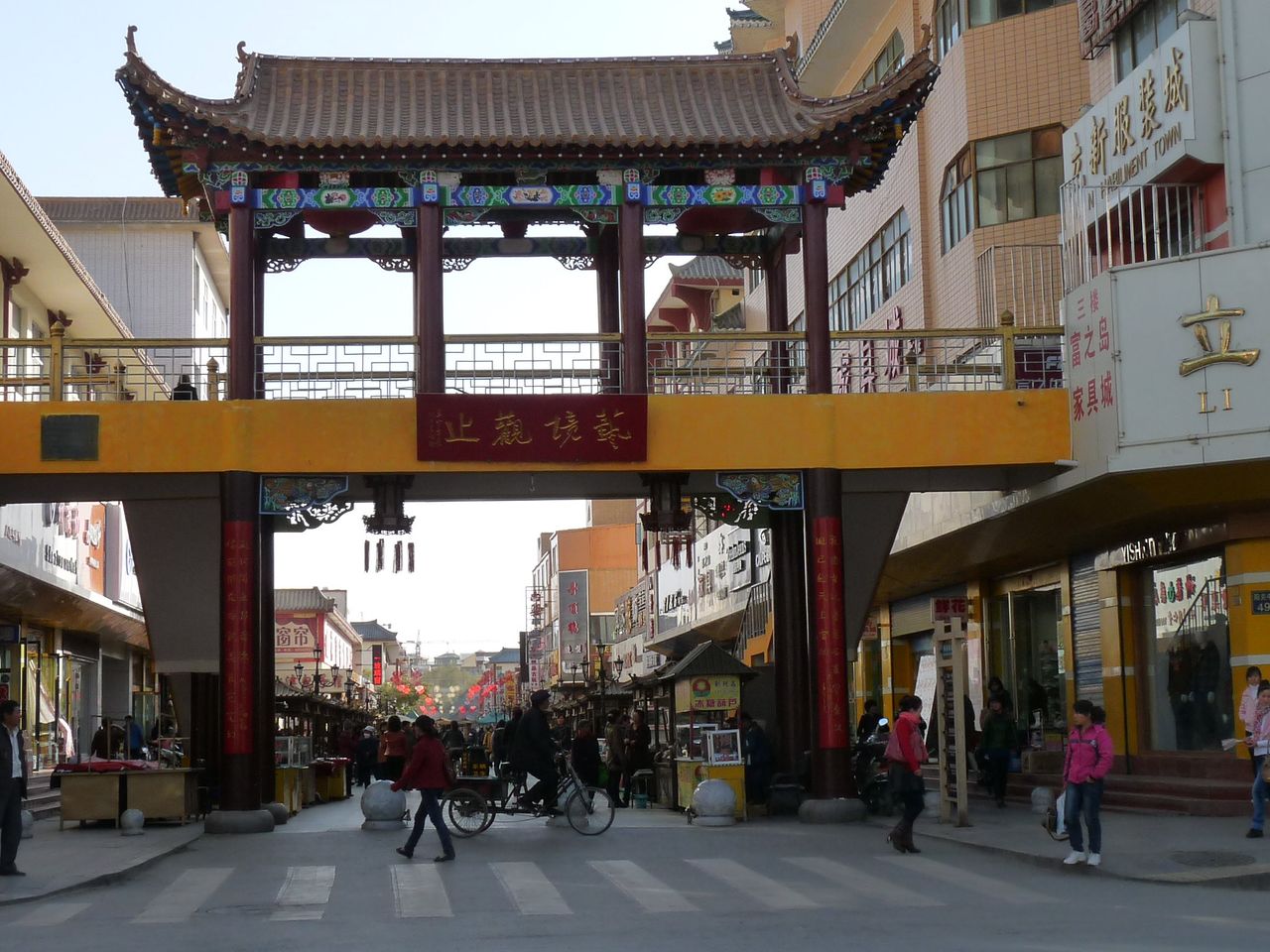 Self-guided tour of Dunhuang | SmartGuide