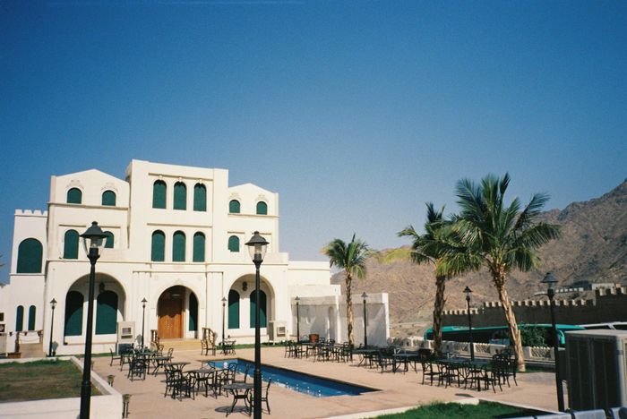 Self-guided tour of Taif | SmartGuide